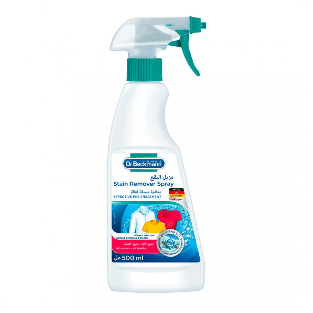 Dr. Beckmann - Stain Remover Spray | 500ml – BambiniJO