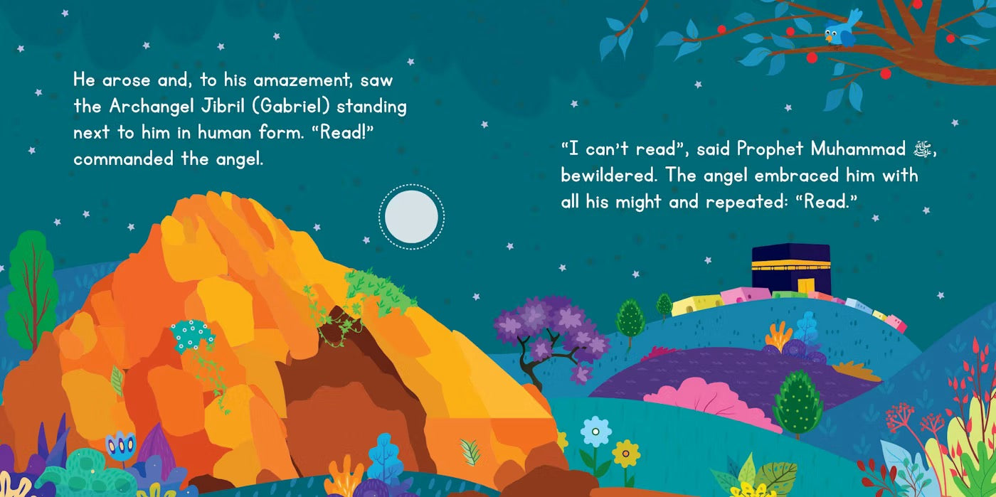 Buy Prophet Muhammad - The Messenger Of Allah | BambiniJO | Amman ...