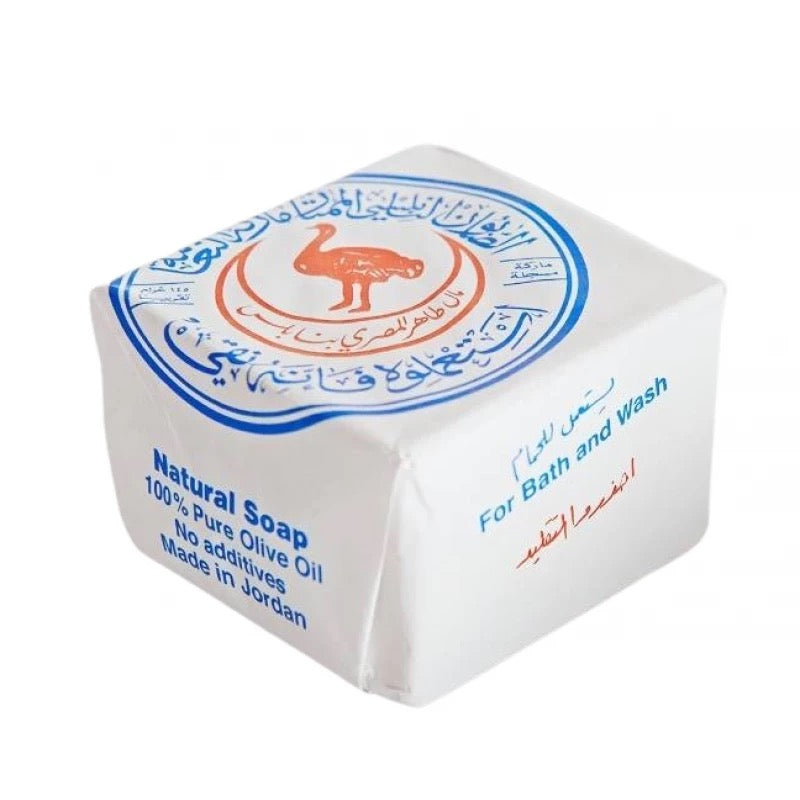 Buy Nabulsi Soap Al Naama | Traditional Olive Oil | 145 g | BambiniJO ...